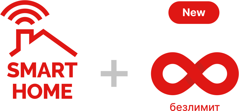 Unet.by - высокоскоростной безлимитный интернет и видеонаблюдение в Минске